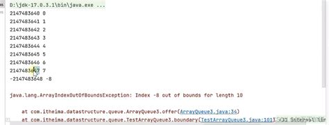 队列 环形数组实现 Csdn博客
