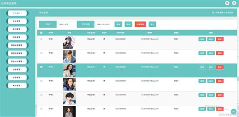 ssm jsp计算机毕业设计在线考试系统qiw6b【源码、程序、数据库、部署】 csdn博客