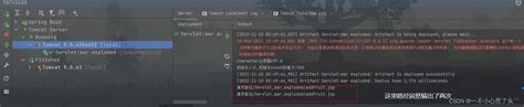 使用tomcat启动javaweb项目，第一次发送两次请求 web端发送两次相同请求 csdn博客