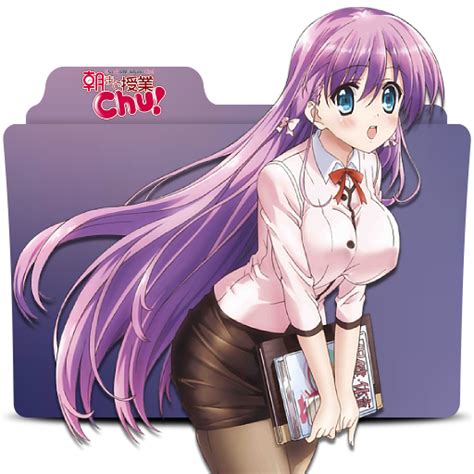 See Me After Class 2012 By Nes78 On Deviantart