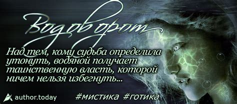 Розенталь: Справочник по русскому языку - орфография и пунктуация