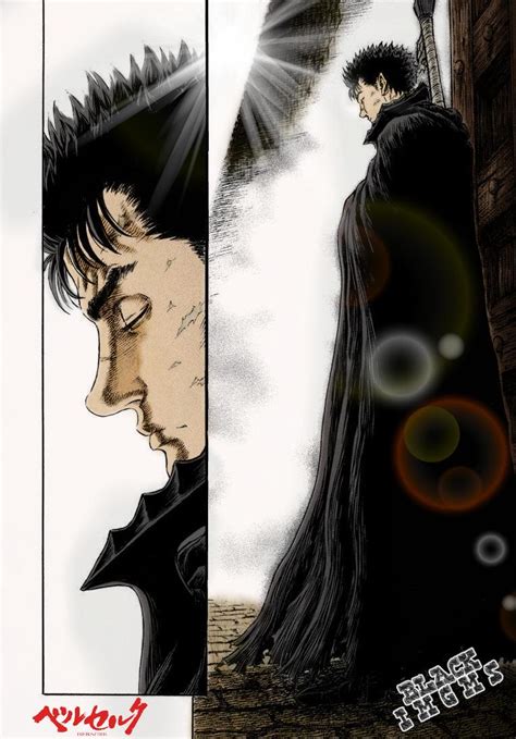 😍 Rberserk
