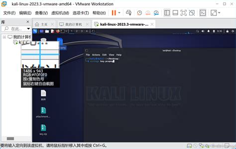 Qsnctfqsnctf程序沙盒运行 Csdn博客