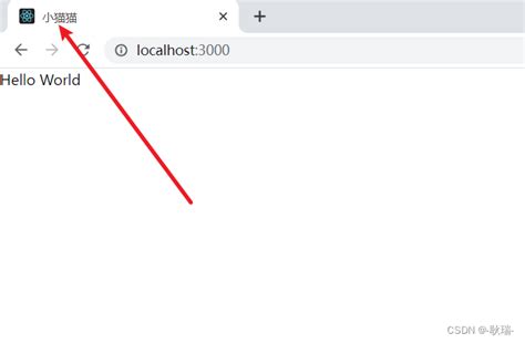 react 应用 effect hook 函数式中操作生命周期 react hooks实现生命周期 csdn博客