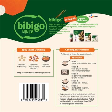 Vegetable And Pork Spicy Sauced Dumplings Bibigousa