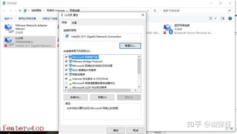 VAPS XT入门 VAPS XT 安装配置 知乎