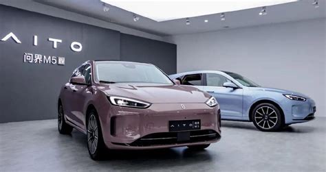 Aito首款纯电车型发布，问界m5 Ev 2886万起售