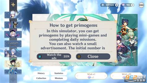 原神抽奖模拟器手机版 原神抽奖模拟器破解版下载v261 最新版 乐游网安卓下载