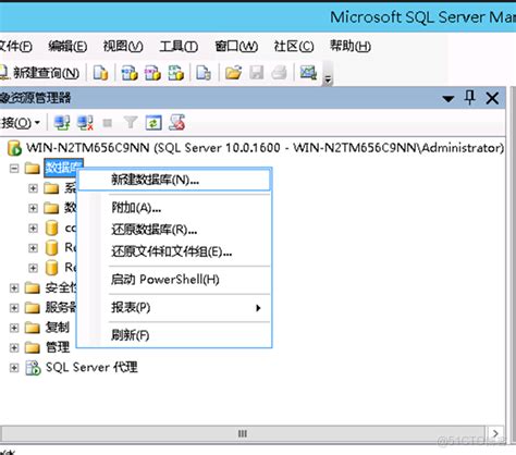 Microsoft Sql Server 主从复制配置手把手图解包会jerry江的技术博客51cto博客