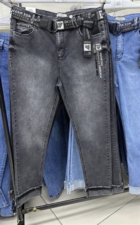 Жіночі джинси туреччина весна Veras — ціна 1700 грн у каталозі Джинси