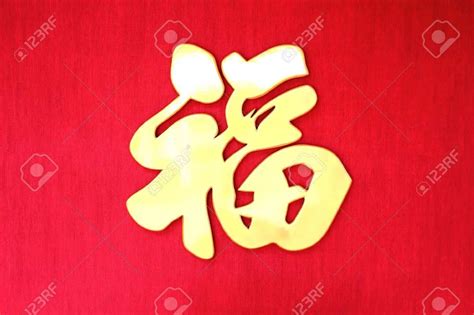 Download Blooming Four Leaf Clover Amid Greens Wallpaper