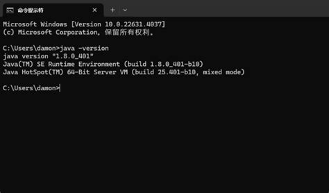 Windows环境自由切换jdk8和jdk17 Damon的学习笔记
