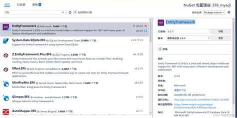 Entity Framework使用mysql数据库作为数据源时vs环境的配置方法【转载】 一杯冷饮 博客园