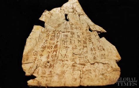 Exhibition Of Oracle Bone Inscriptions Kicks Off In Beijing Marking