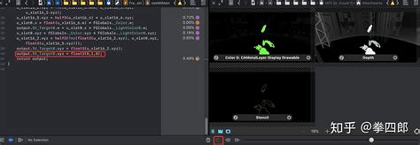 高级图形调试优化技巧 XCode篇 知乎