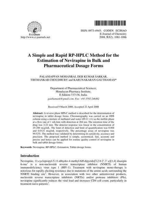 Pdf A Simple And Rapid Rp Hplc Method For The Estimation Of