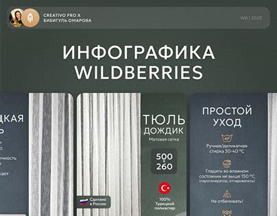 Creativo Pro :: Behance