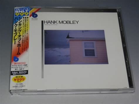 Hank Mobley ハンク モブレー Thinking Of Home シンキング オブ ホーム 帯付cd Tocj 50288