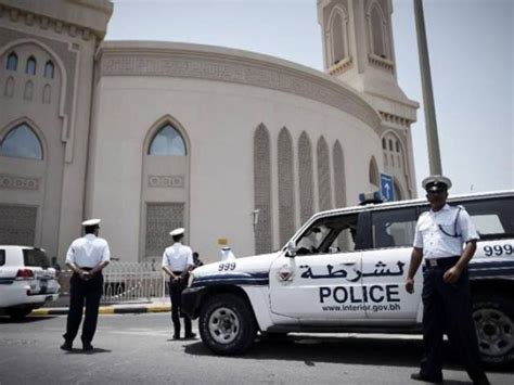 Bahrain Charges 13 With Terrorism