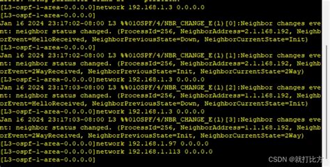 动态路由综合实验 ospf 动态路由 ospf实操作业 csdn博客