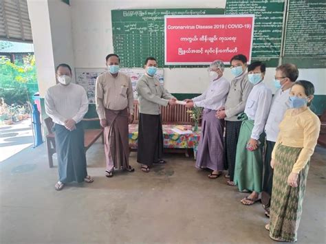 ကြည့်မြင်တိုင်မြို့နယ် အငြိမ်းစားပညာ ရေးဝန်ထမ်းများ ကျန်းမာ ရေး စောင့