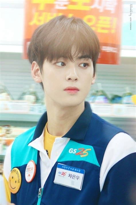 잘생긴 차은우 보다 더 잘생긴 유승호  Mlbpark