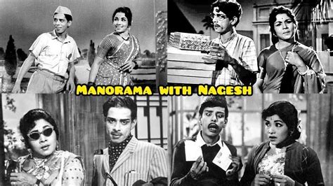 Actress Manorama With Actor Nagesh Rare Pics Youtube