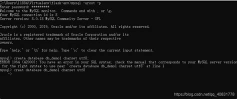 Sqlalchemy连接数据库sqlalchemy Split Csdn博客