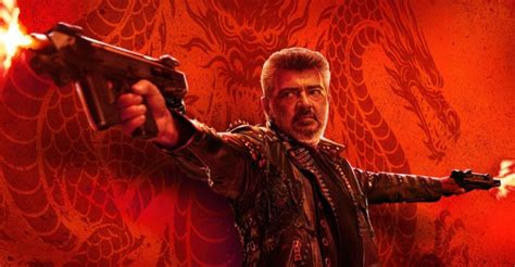 Good Bad Ugly Movie Watch Streaming Online