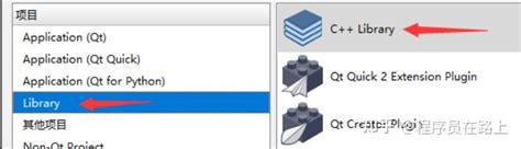 QT中自己实现DLL及调用 知乎