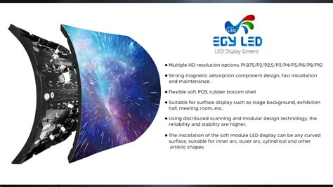 Indoor Soft Led Modules Egyled