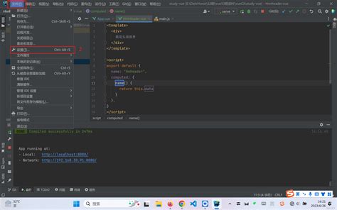 webstore设置用户代码块 webstorm自定义代码块 csdn博客