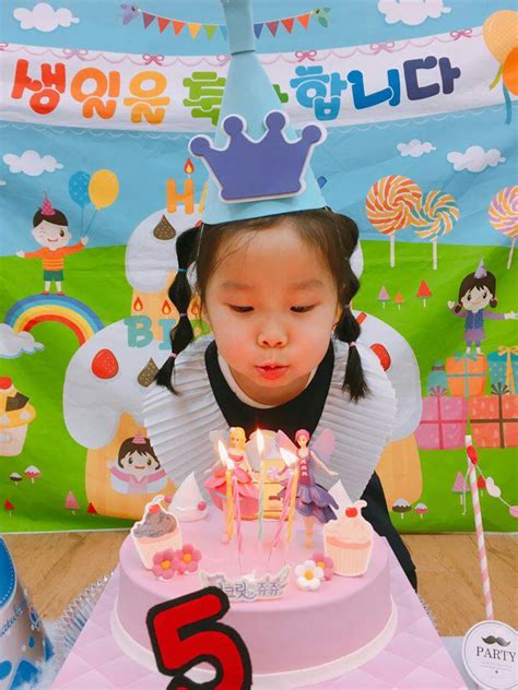 미소생일잔치 박미소 박보예 동영상 Band