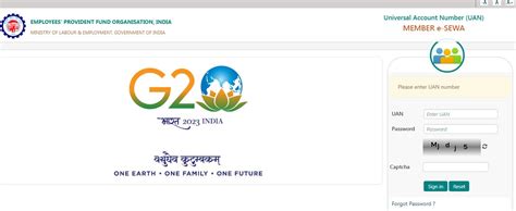 How To Withdraw The PF Amount Online And Offline