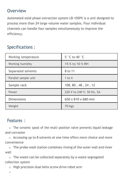 Ppt Automated Solid Phase Extraction System Powerpoint Presentation Free Download Id12841619