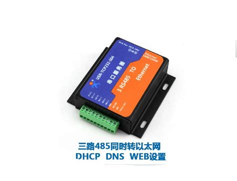 Купить Usr Tcp232 504 серийный устройство сервера 3 Rs485 Ethernet Tcp Ip конвертер в интернет