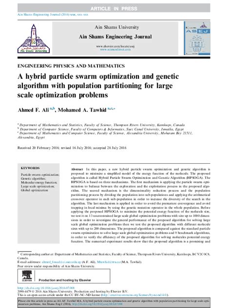 Pdf A Hybrid Particle Swarm Optimization And Genetic Algorithm For