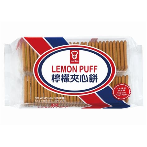 Garden Lemon Puff Food Watsons Hong Kong