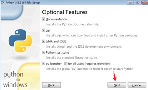 python下载及安装教程Windows系统 python 为例和界面版本 tiansc 博客园