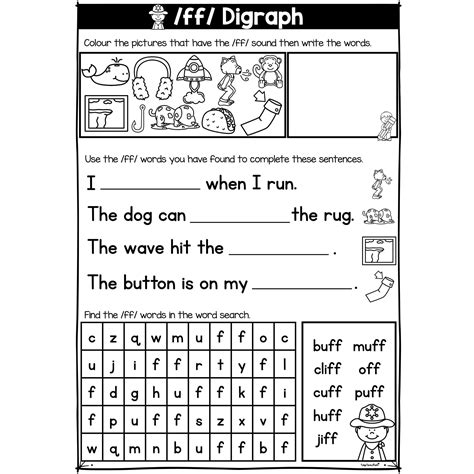 Phonics Digraph Ff Worksheet Top Teacher