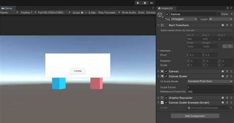 Ugui学习笔记(一)canvasui Canvas Csdn博客 Ugui学习笔记(一)canvasui Canvas Csdn博客