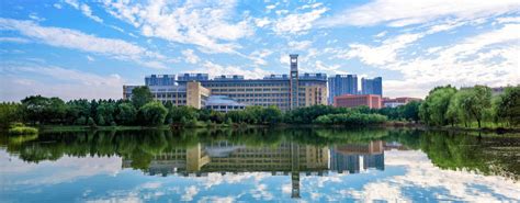 Overview Wuhan University Of Science And Technology
