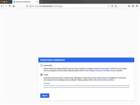 Kubernetes Dashboard를 설치하고 구성하는 방법