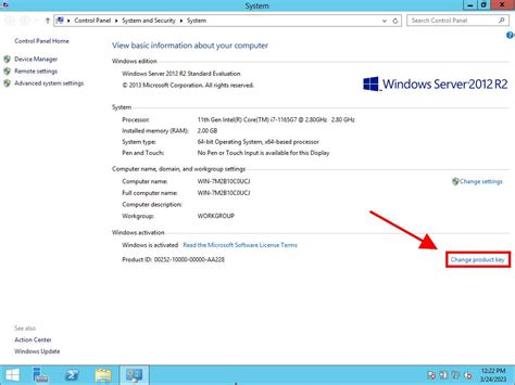 How Do I Activate Windows Server 2012 R2 UNIQ