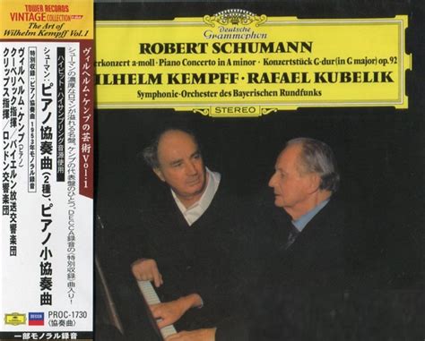Tower Records Kempff Schumann Concerto Konzertstuck