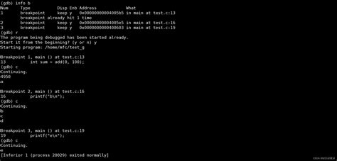 Linux调试器gdb 阿里云开发者社区