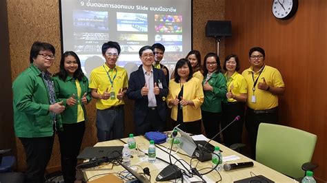 หลักสูตร effective presentation design ntinfonet สอน power bi excel
