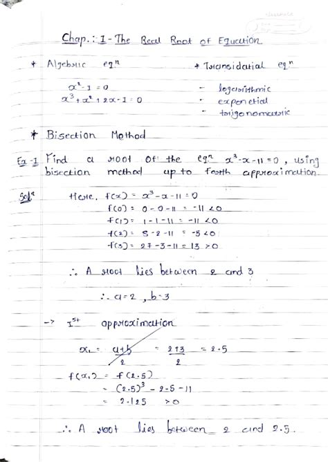 chapter 1pdf 2023 09 28 09 43 56 chap 1 the recl root of eguction