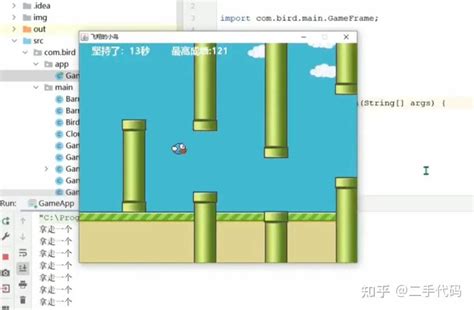 16套最全java项目实战课程 含项目实战 源码 欢迎转载分享 知乎