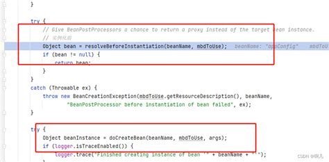 Spring源码之postprocessor解析 Csdn博客